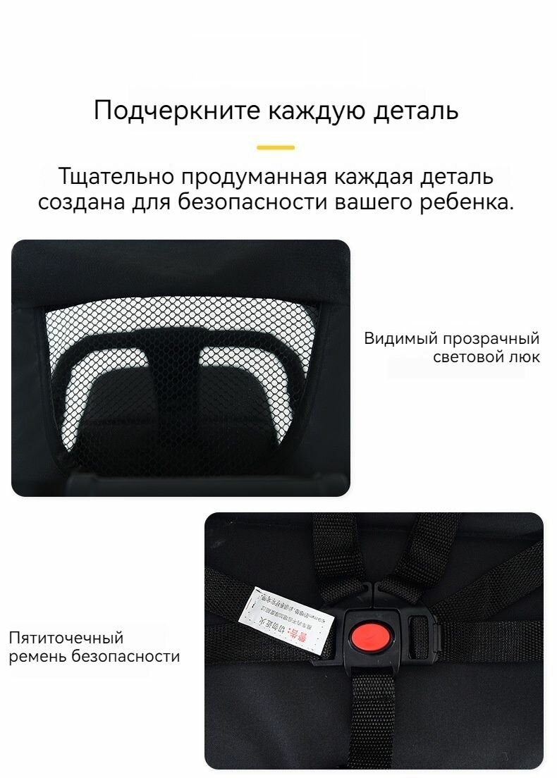 Коляска прогулочная — фото 1