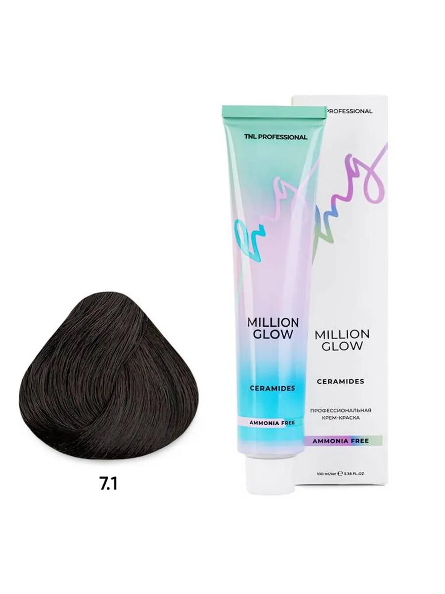 Крем-краска безаммиачная для волос Million glow Ammonia free collection Ceramides 7.1