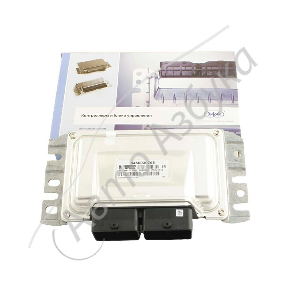 ЭБУ Контроллер 8450030795 для Веста GFL 330, VVT с ДВС 21179, МКПП