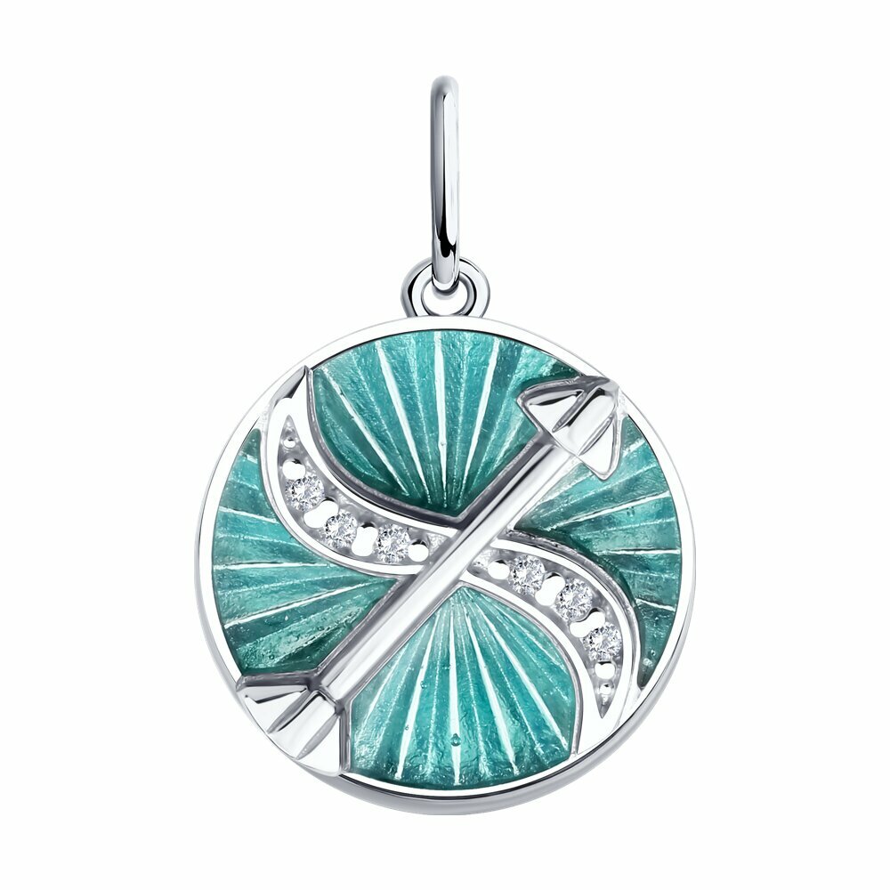 Подвеска, серебро, 925 проба, родирование