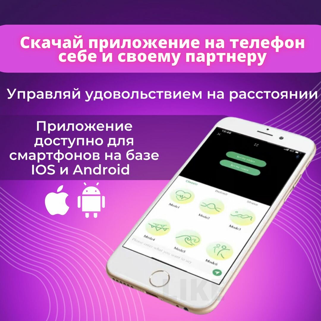Украшение настольное интерьерное