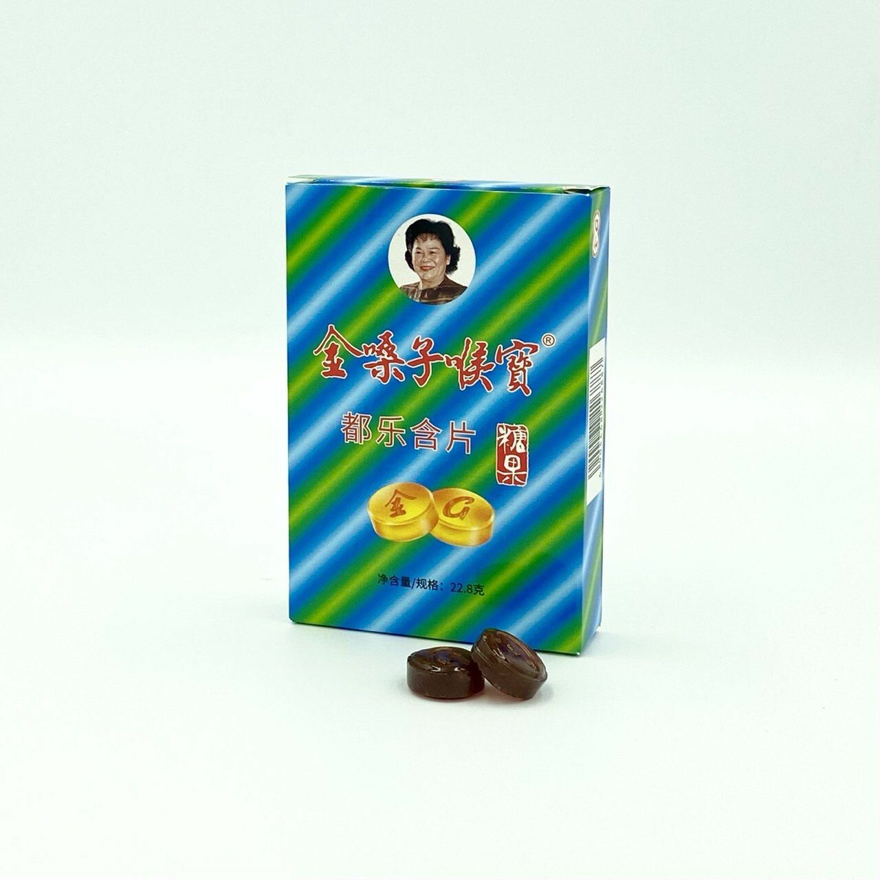 Освежающие леденцы Золотая пастилка, от боли и першения в горле, 12 шт