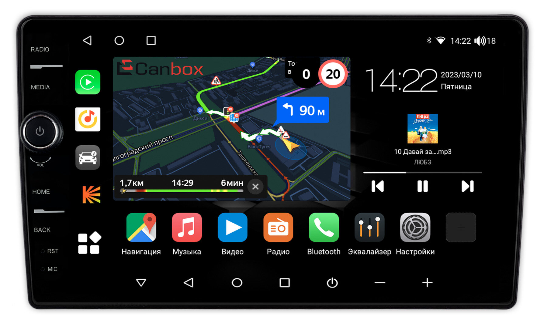 Штатная магнитола Canbox M-Line 7850-10-2207 для Toyota Auris 2006-2012 на Android 10 (4G-SIM, 2/32, DSP, QLed)