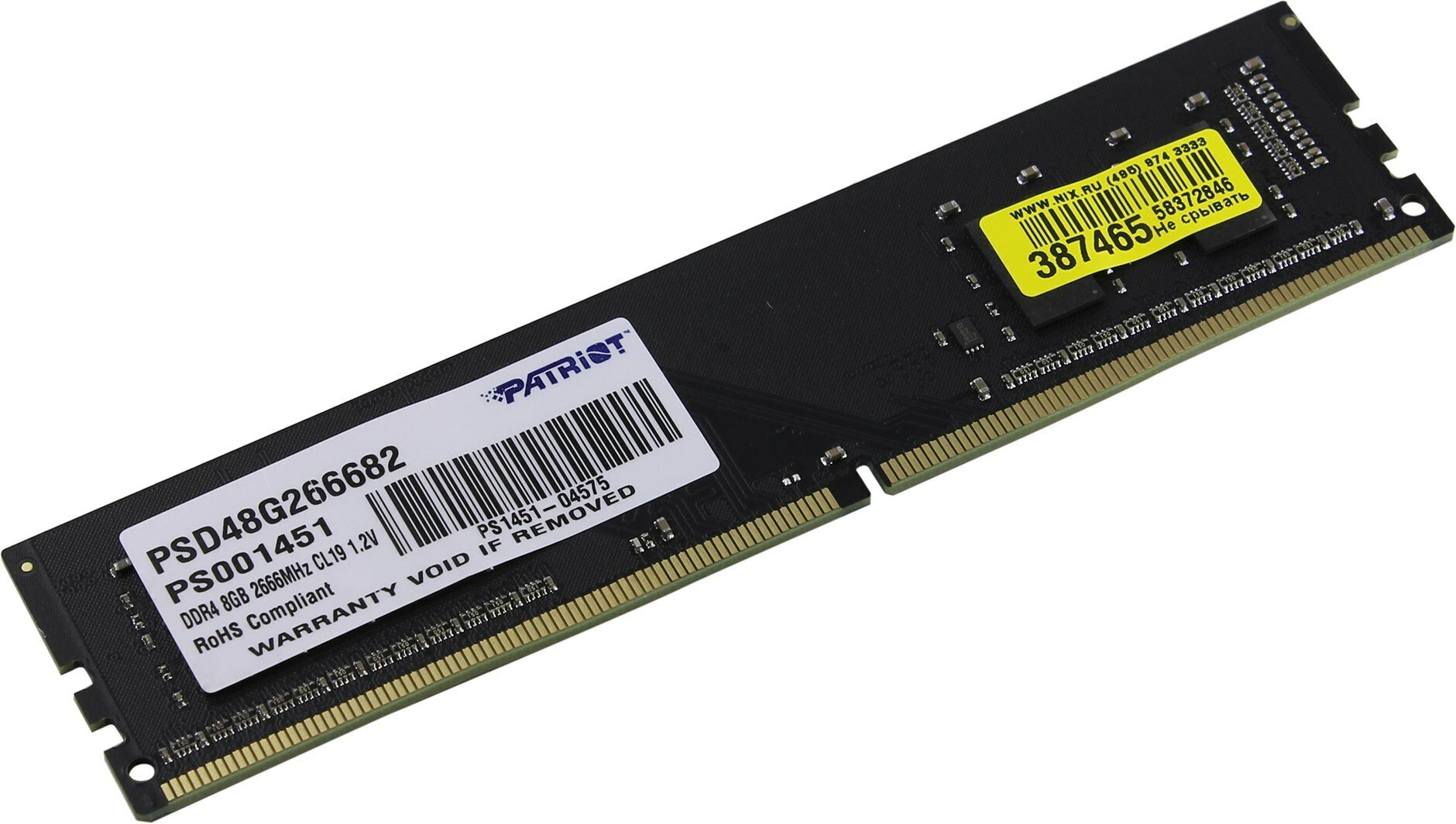 Модуль памяти NBook SO-DDR4 8Gb, 2666Mhz, Patriot (PSD48G266682S)