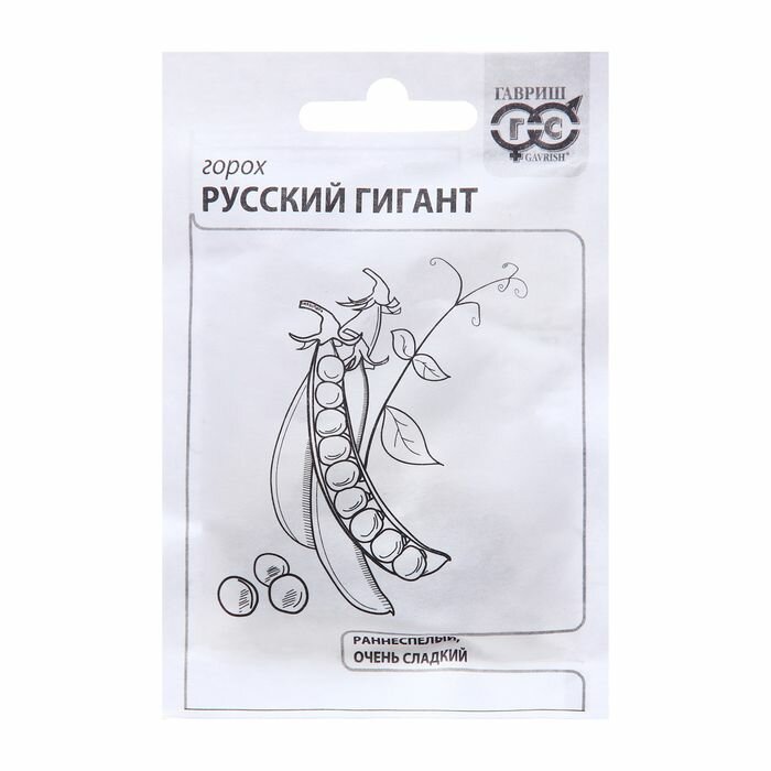 Семена Горох Русский гигант , 6 г, Гавриш