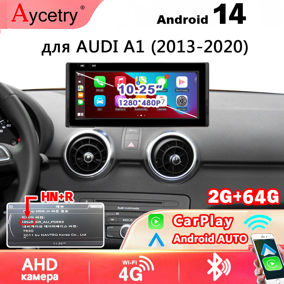 10.25" Штатная магнитола Для AUDI A1 2013-2020 Андроид 14 Навигатор Carplay Android Auto Синий зуб 2G64G HIGH Version