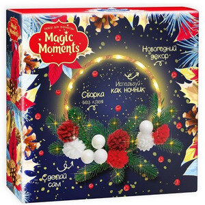 **НГ Набор д/творч(Бумбарам) ДекорСвоимиРуками_НовогодниеВенки Венок красный [основа д/венка из фанеры, хвойные ветки, пряжа, заготовка д/помпонов, инструкция, елочные шарики в ассорт, гирлянда с теплым светом, батарейки] (GO-1)