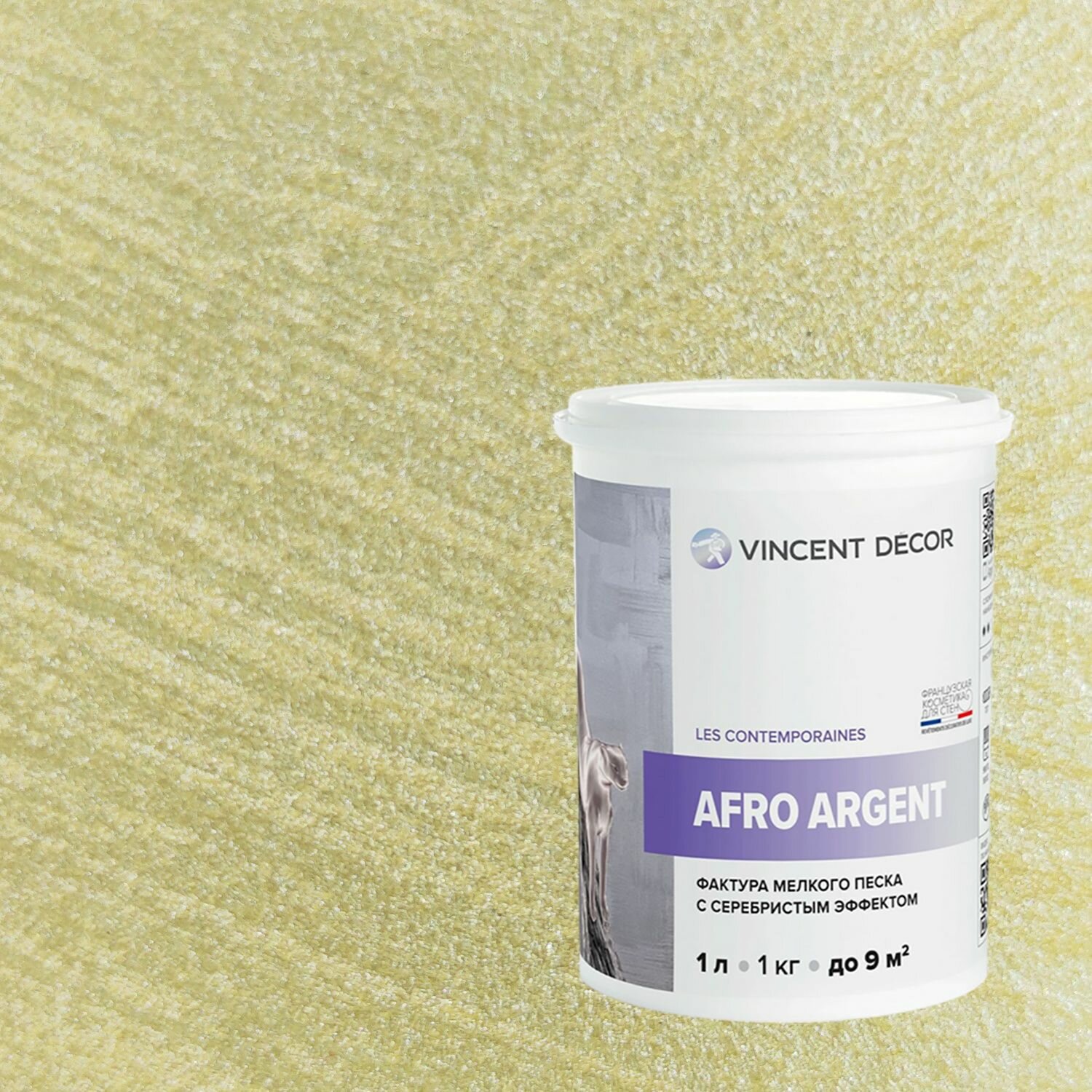 Декоративная штукатурка с эффектом мелкого серебристого песка Vincent Decor Afro Argent (1л) 36066