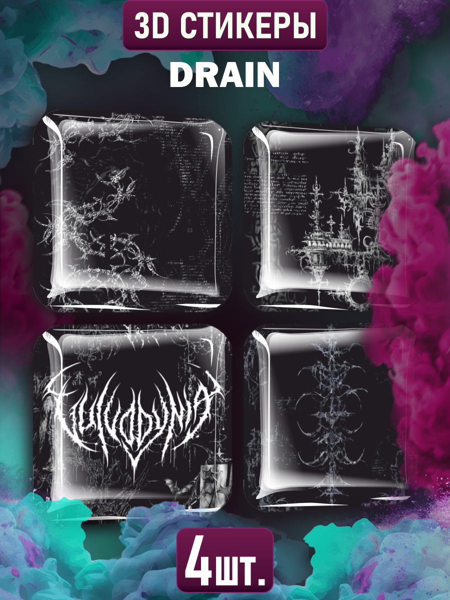 Наклейки на телефон 3D стикеры y2k drain