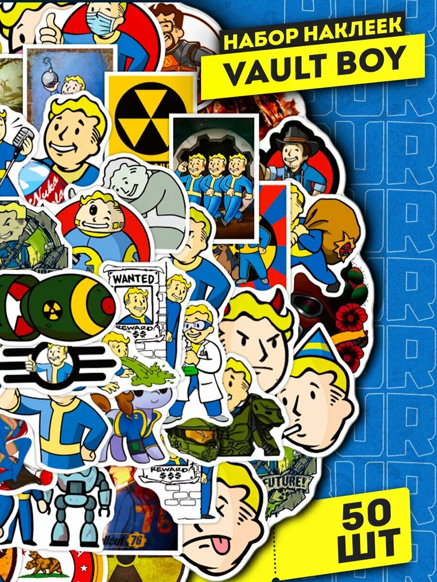 Набор самоклеящихся виниловых наклеек Vault Boy 50 шт