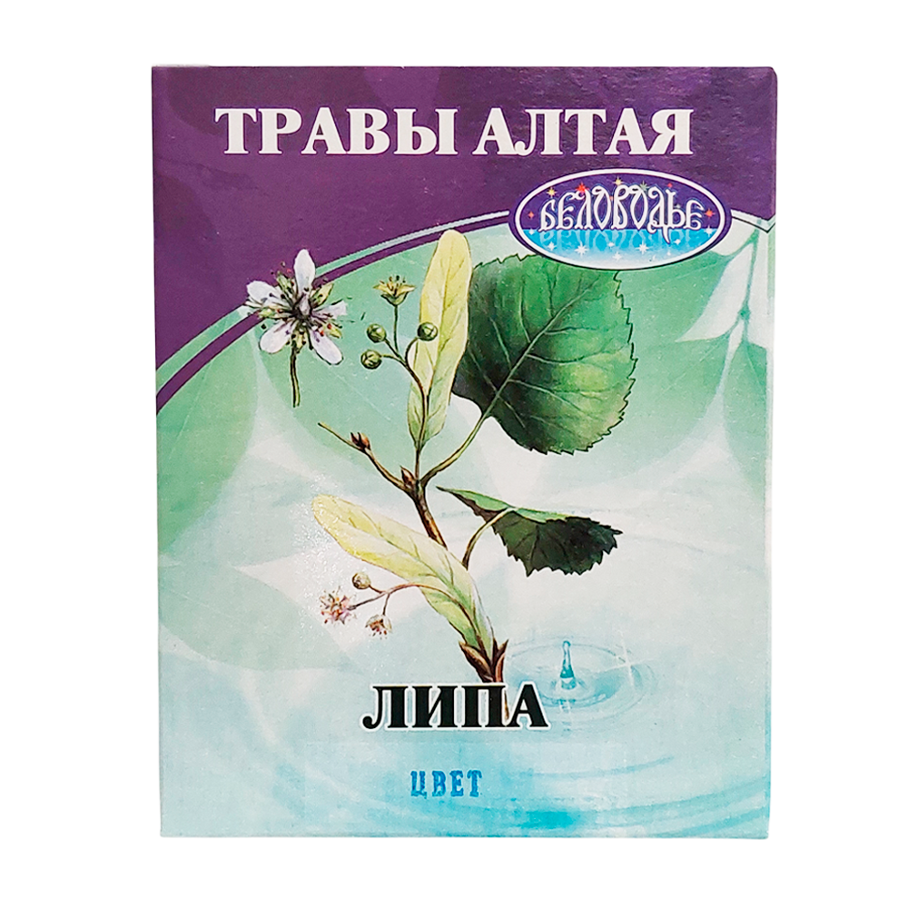 Липа цветки, (Беловодье)