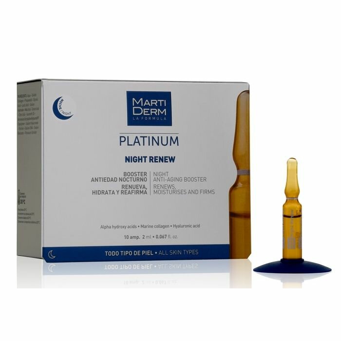 MartiDerm Platinum Ампулы Ночное восстановление 2мл №5