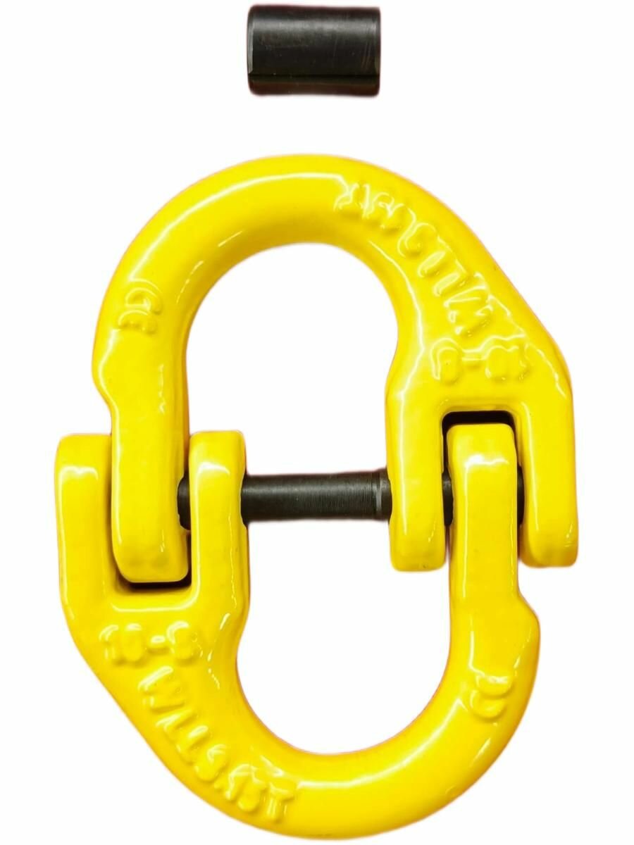 Звено соединительное для крепежной цепи 13мм, нагрузка 5,3т
