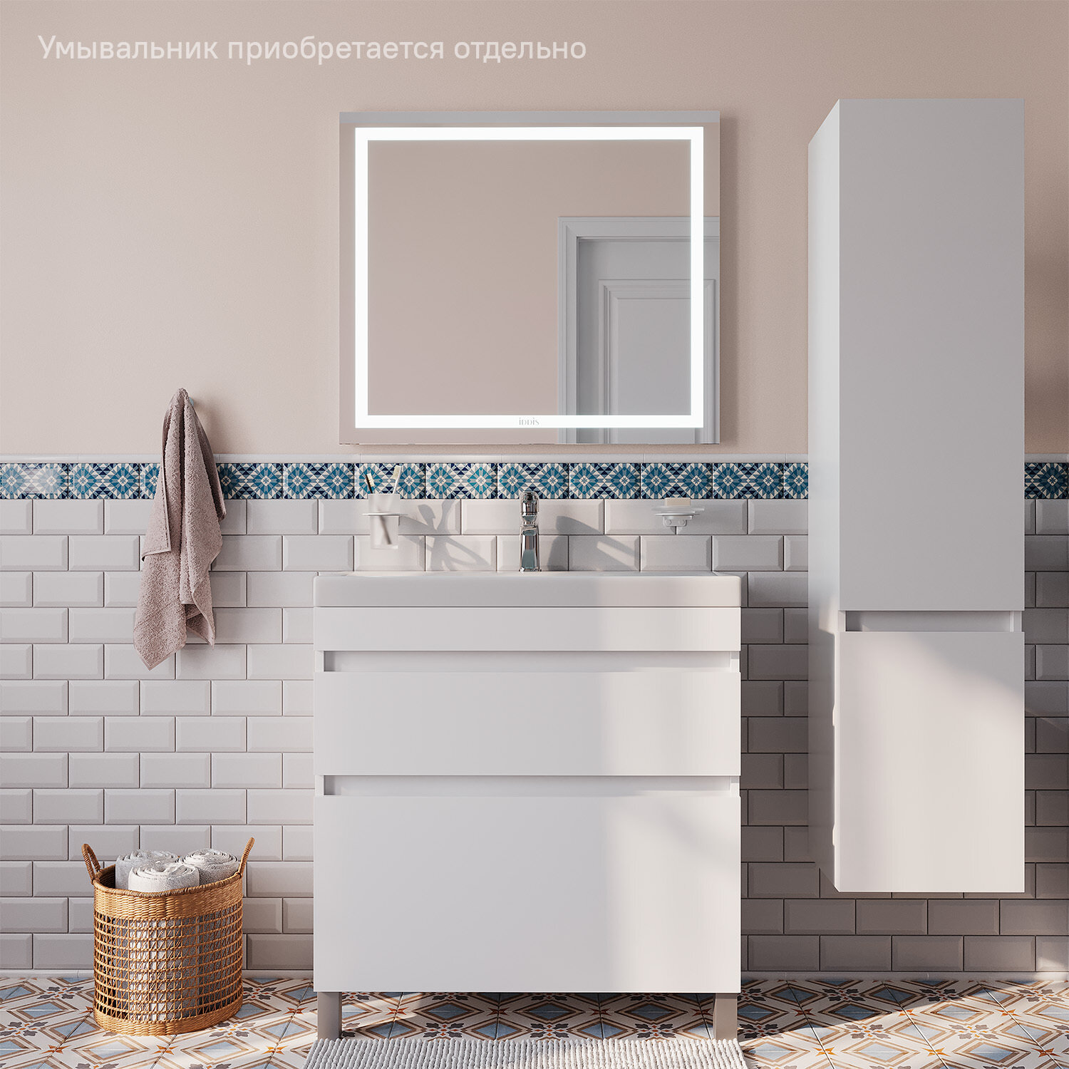 Тумба напольная с ящиками, белая, 80 см, Zodiac, IDDIS, ZOD8CBFi95 подходит ум. 3508000i28