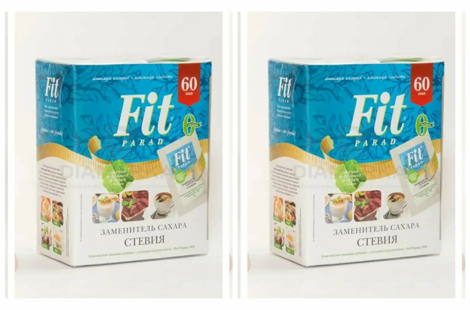 Заменитель сахара № 8 Смесь Фит Парад, на основе эритрита и стевии 1 гр, 60 саше, 60 гр, 2 шт.