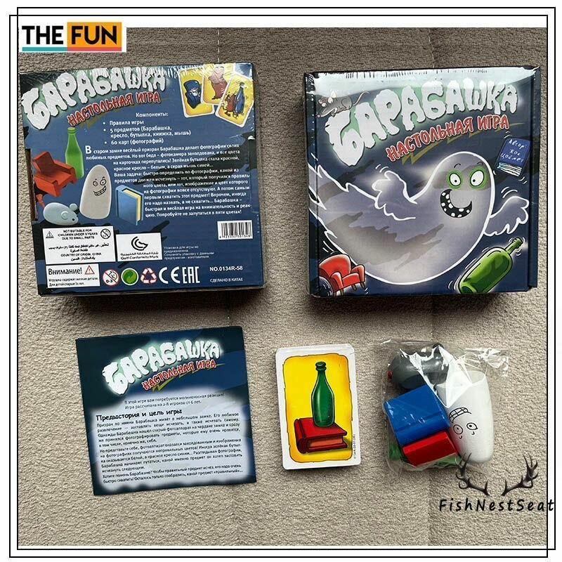 Настольная карточная игра Настольная Игра (Карточная) Новая версия игры