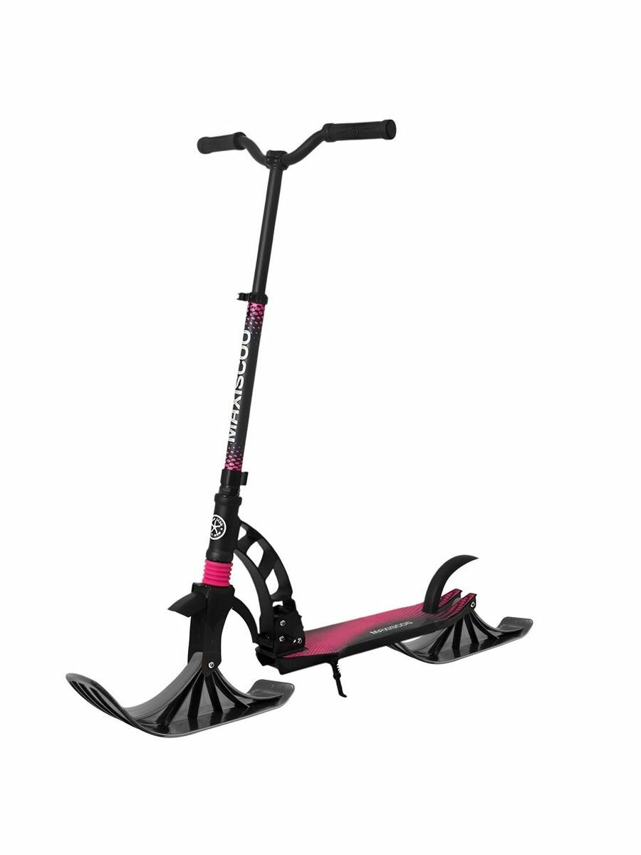 Самокат двухколесный MAXISCOO C7-2 с лыжами