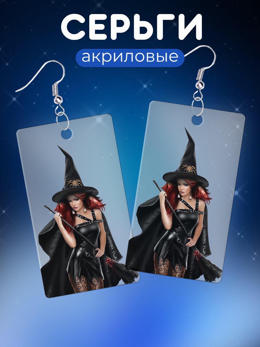 Серьги одиночные