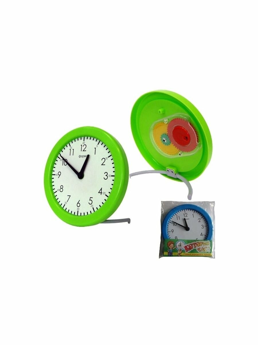 Часы Форма с механизмом (с-102-ф)