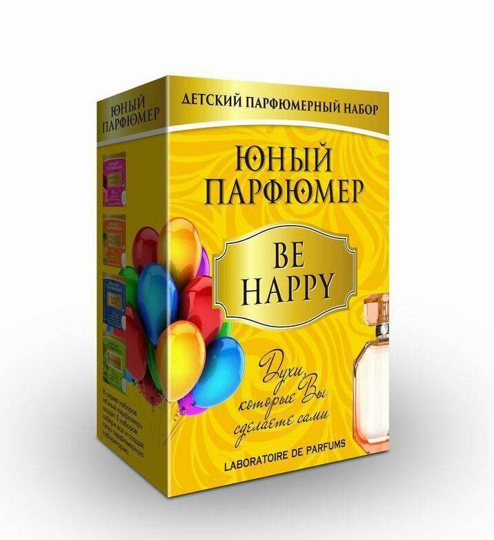 Набор для опытов Каррас Юный Парфюмер Be Happy (330юп)