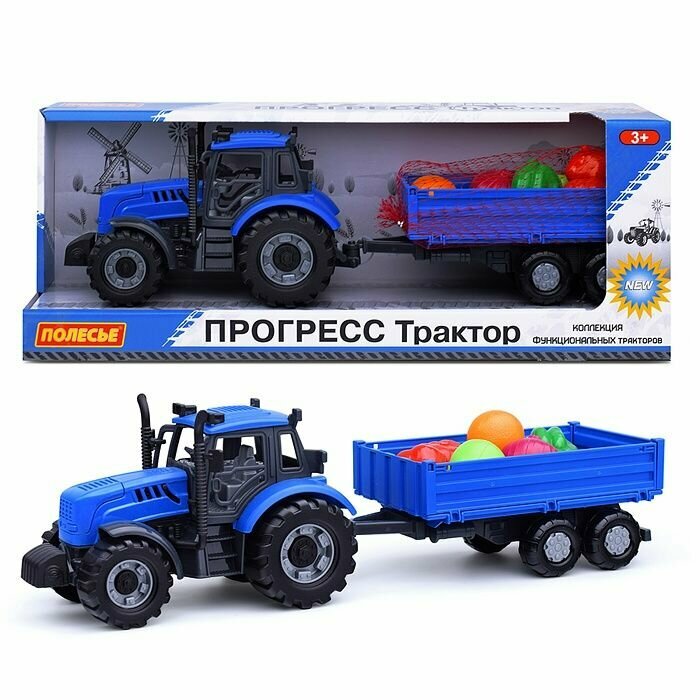 Машинка Полесье "Прогресс", Трактор с бортовым прицепом, инерционный синий, продукты, 7 элементов, в коробке