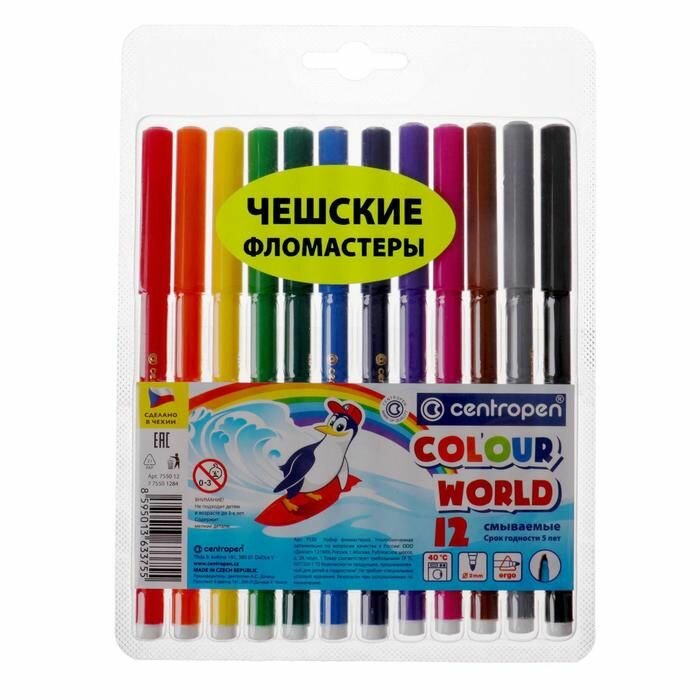 Фломастеры Centropen "Color World", 12 цветов, эргономичная форма, смываемые, вентилируемый колпачок (7550/12TP)