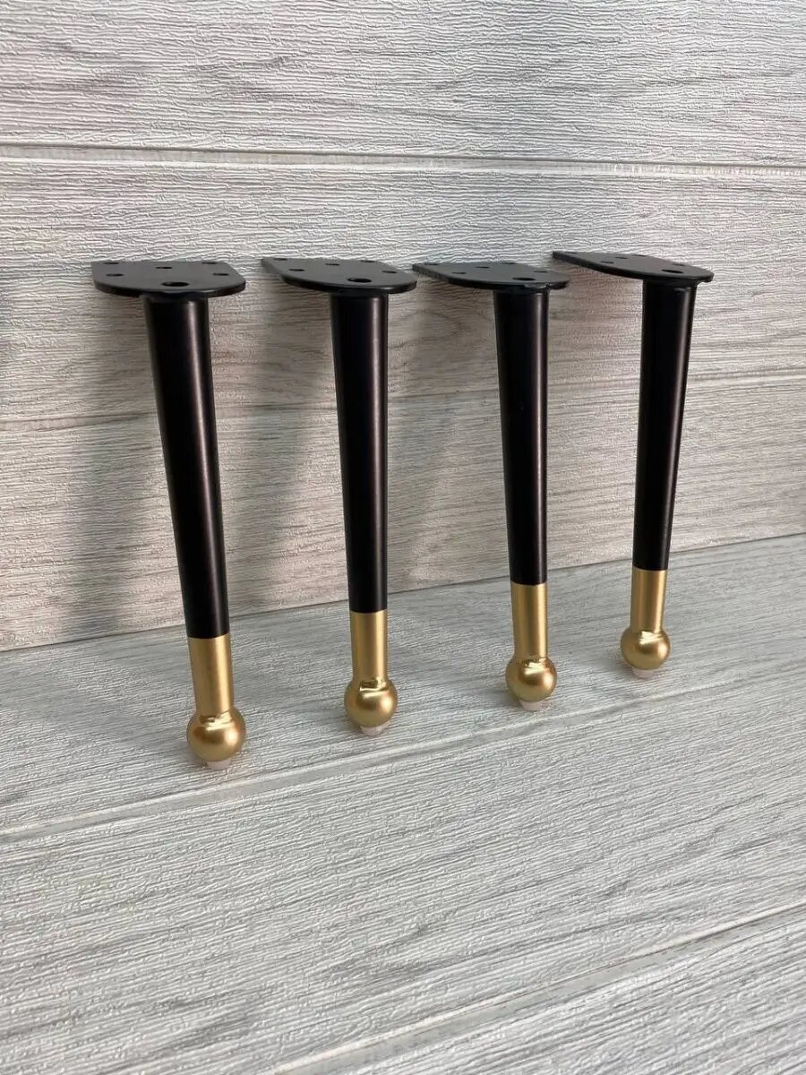 Ножки черные с золотым шариком высота 20 см 4 штуки