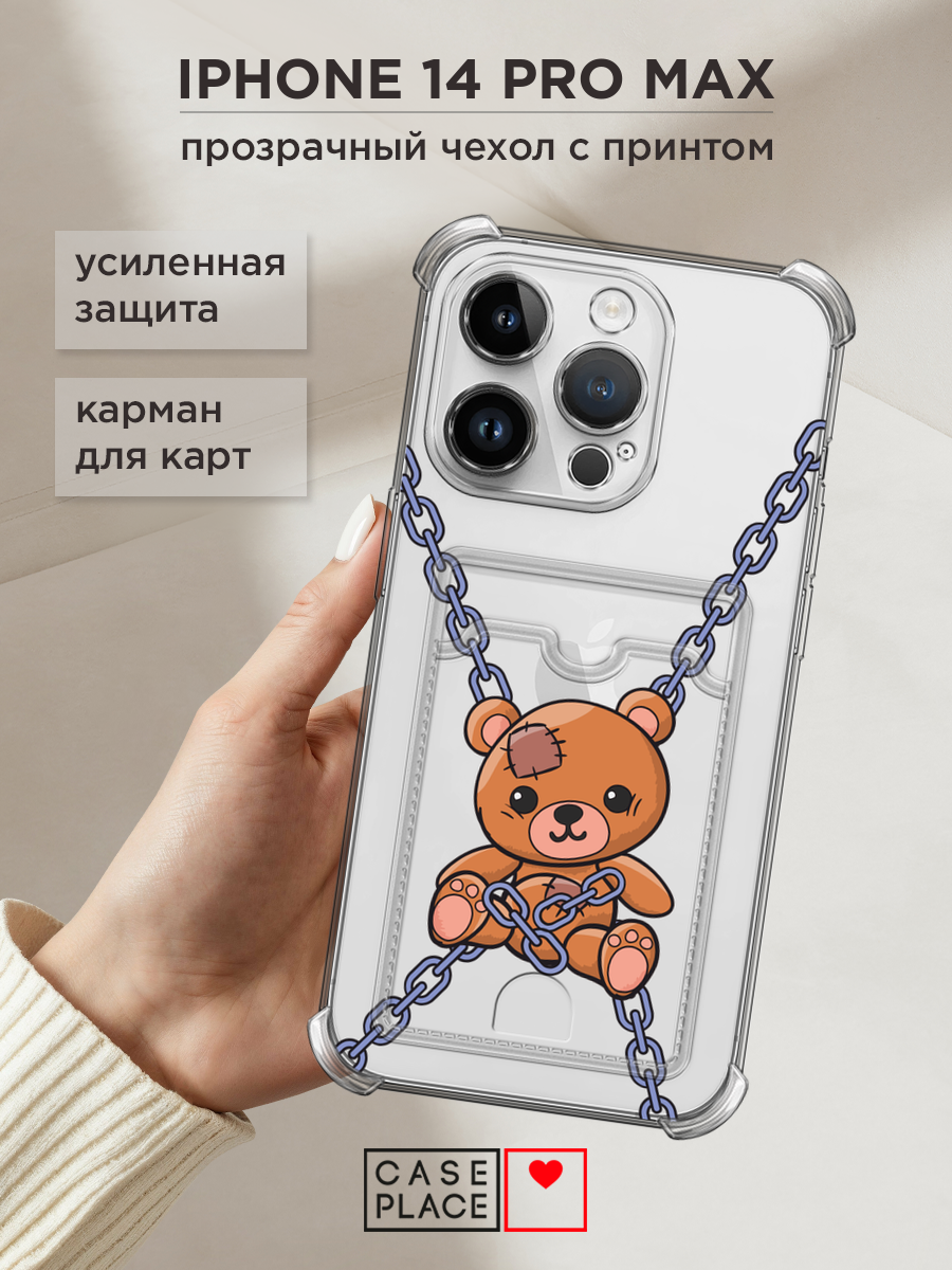 Чехол на Apple iPhone 14 Pro Max (Айфон 14 Про Макс) с картой и принтом Мишка плюшевый