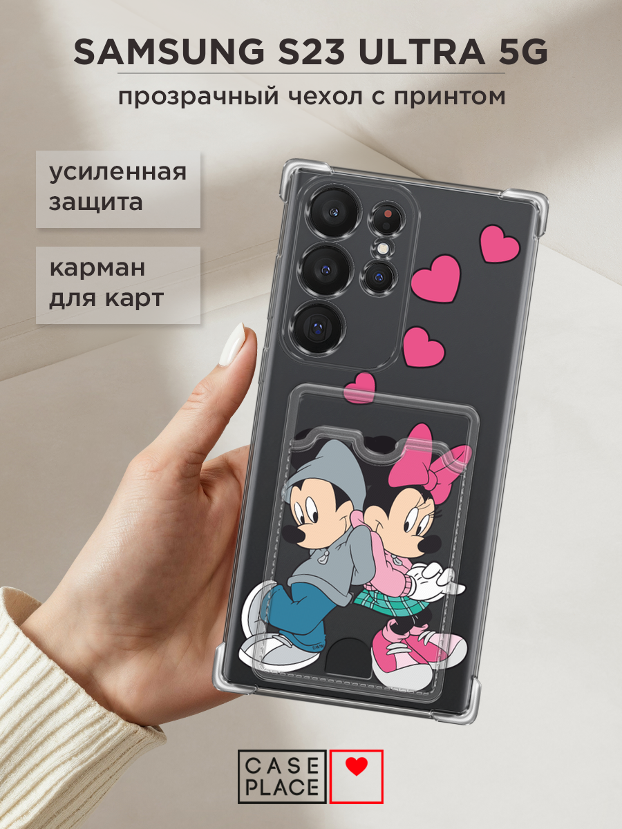 Чехол на Samsung Galaxy S23 Ultra 5G (Самсунг S23 Ультра 5G) с картой и принтом Микки Маус