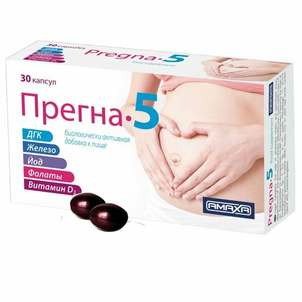 Прегна-5 капсулы 833мг 30шт