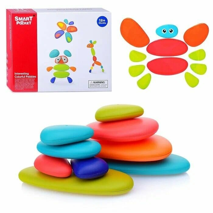 Kонструктор для детей Камушки кирпичики