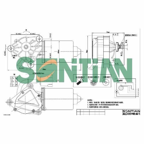 Двигатель стеклоочистителя SONTIAN ZD14364