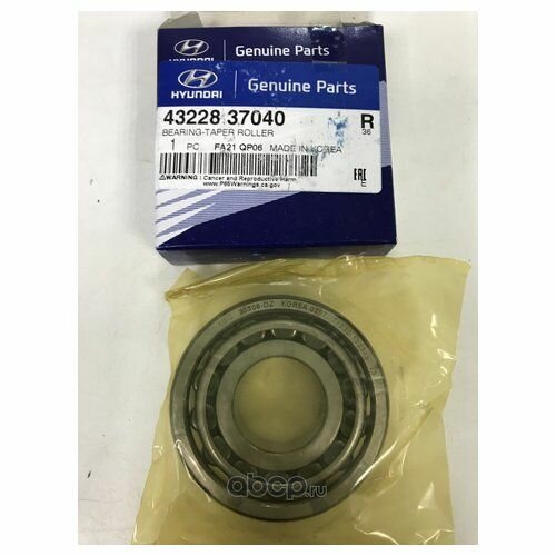 Подшипник опорный Hyundai-Kia 4322837040