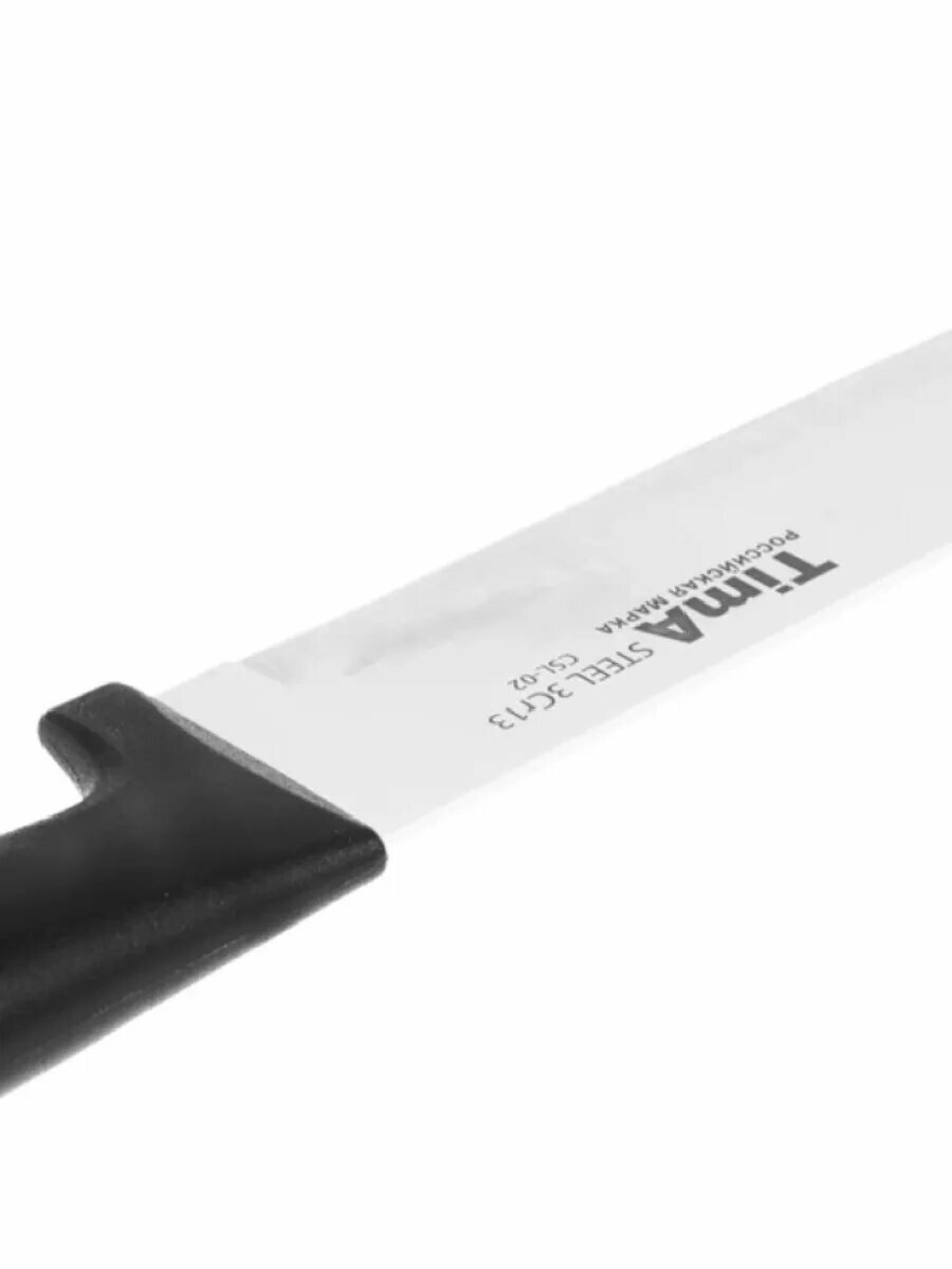 Универсальный кухонный нож TimA CSL-02, нержавеющая сталь, полипропиленовая ручка