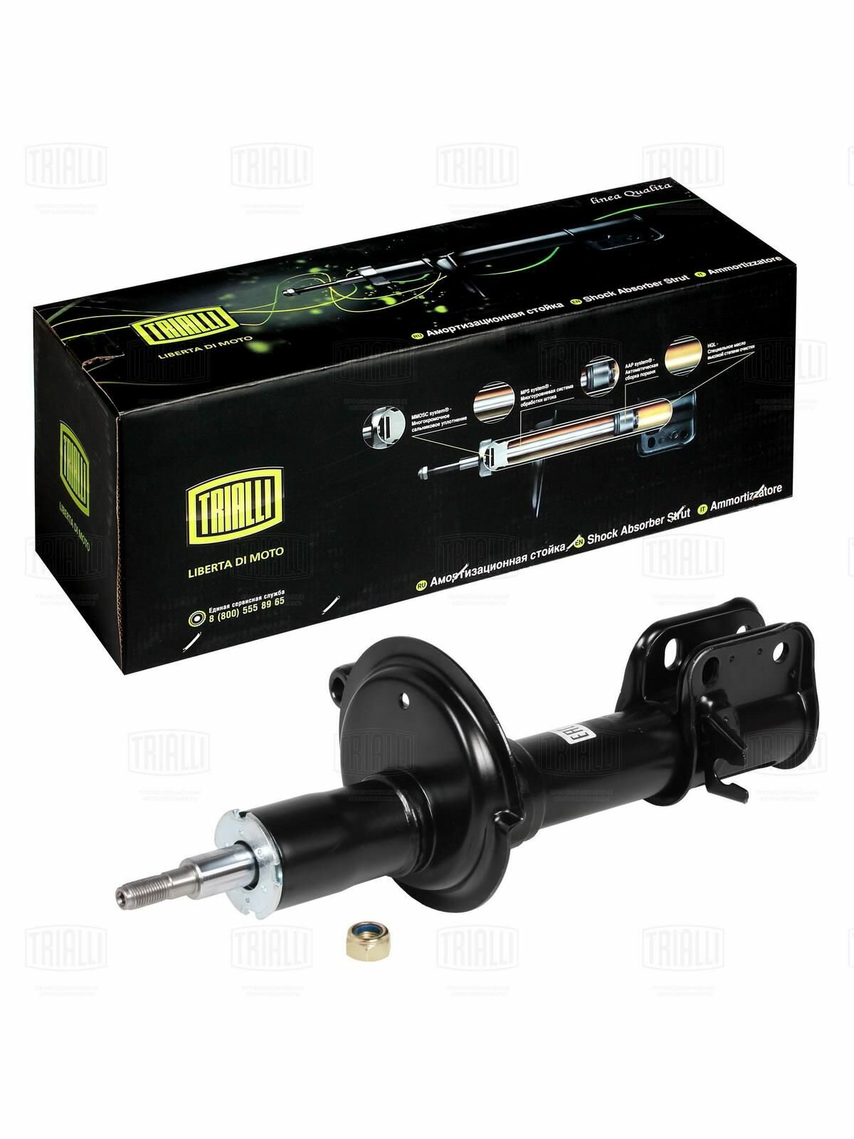 Амортизатор (стойка) передний левый масляный разборный TRIALLI AH01176 для Лада 2108