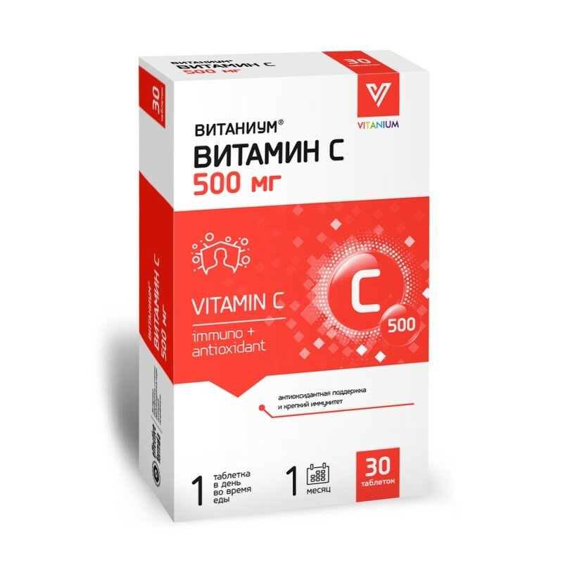 Витамин С 500 витаниум N30 табл массой 1120МГ