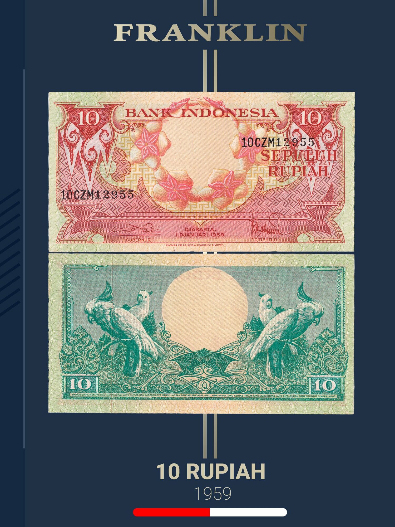 Банкнота Индонезия 10 рупий 1959 год (UNC) Pick 66a.2