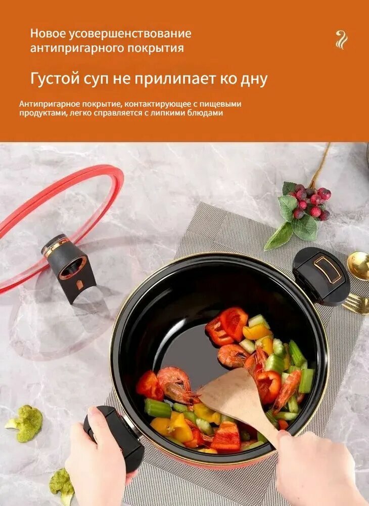 Кастрюля, Чугун, 7 л — фото 1
