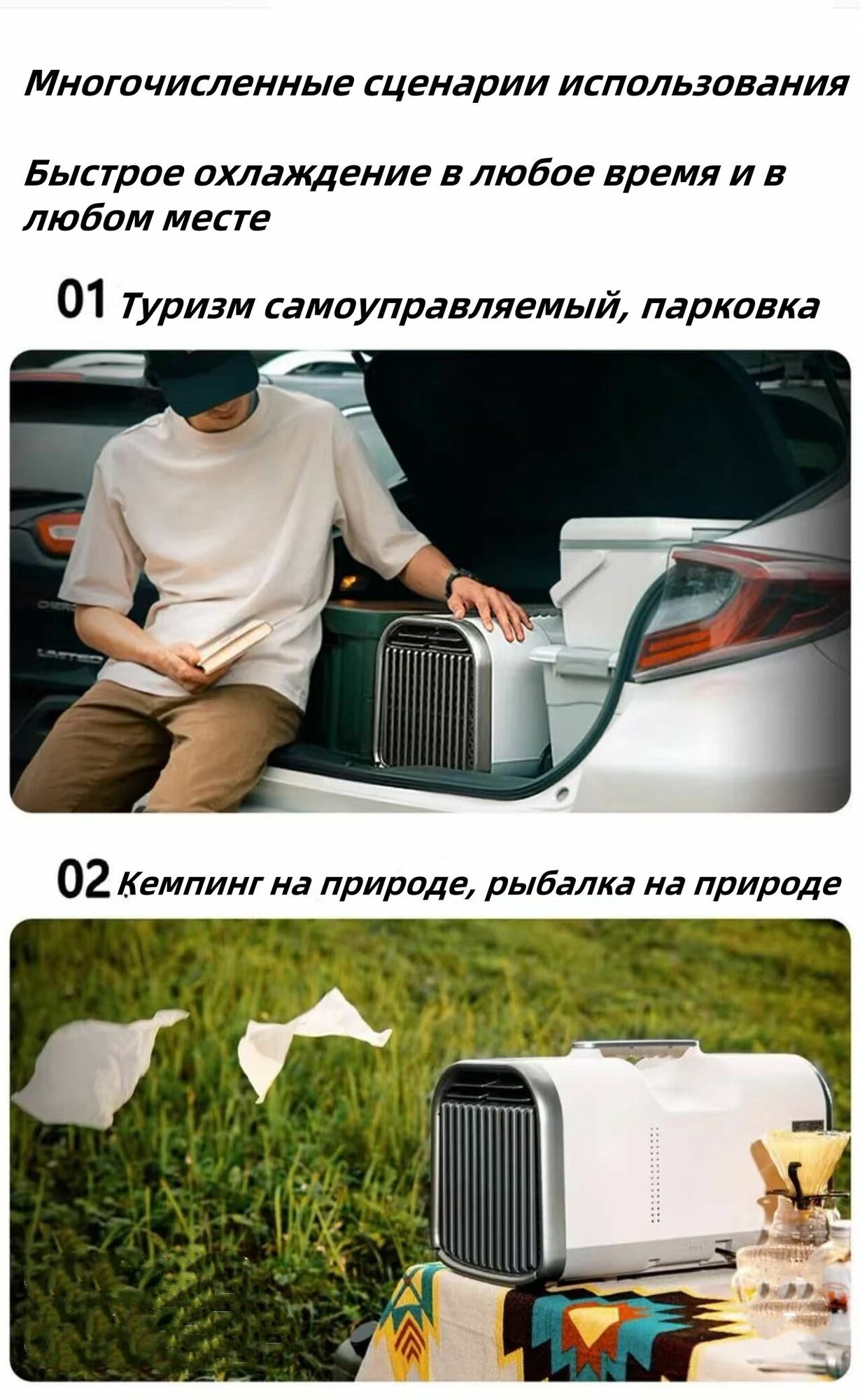 Оконный кондиционер — фото 1
