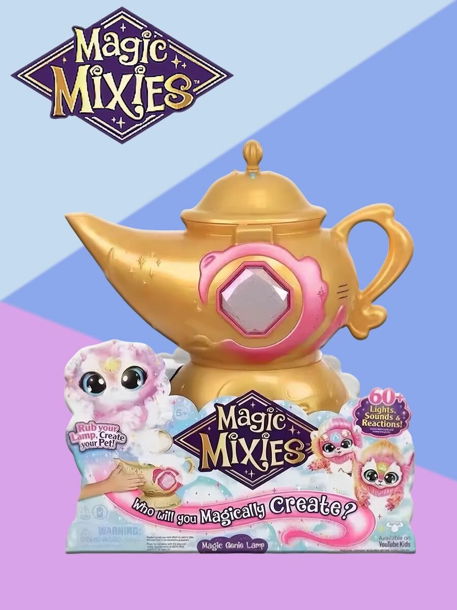 Magic Mixies Magic Lamp Волшебная лампа Джина- Розовая