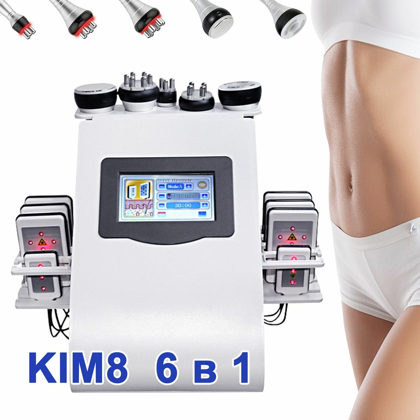 Косметологический комбайн KIM8 (КИМ8) рф лифтинг, ультразвуковое устройство для похудения тела 6 в 1, Главная