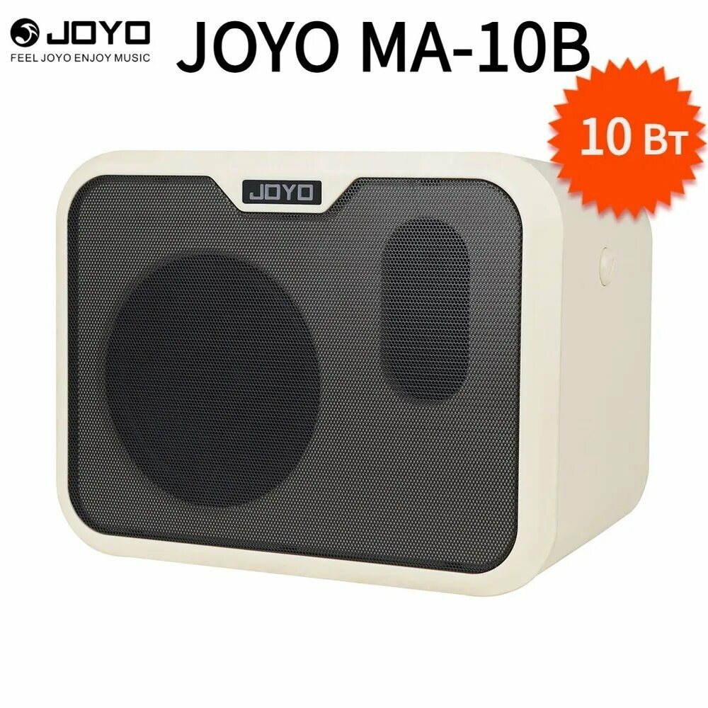 Портативный комбоусилитель для бас-гитары, Joyo MA-10B, 10Вт от сети или батарейках