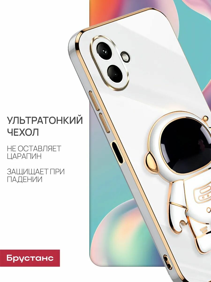 Чехол на Samsung А06 силикон; пластик защита камеры; трансформация в подставку; с держателем — фото 1