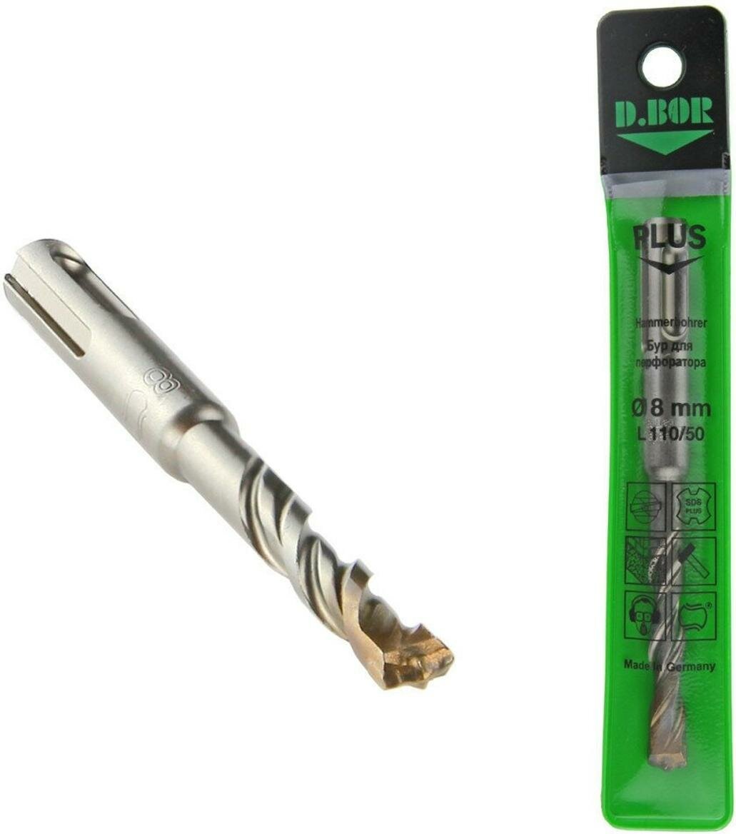 Бур D.BOR V Plus SDS-plus 8x50/110 мм (арт. 2418), диаметр хвостовика 10 мм