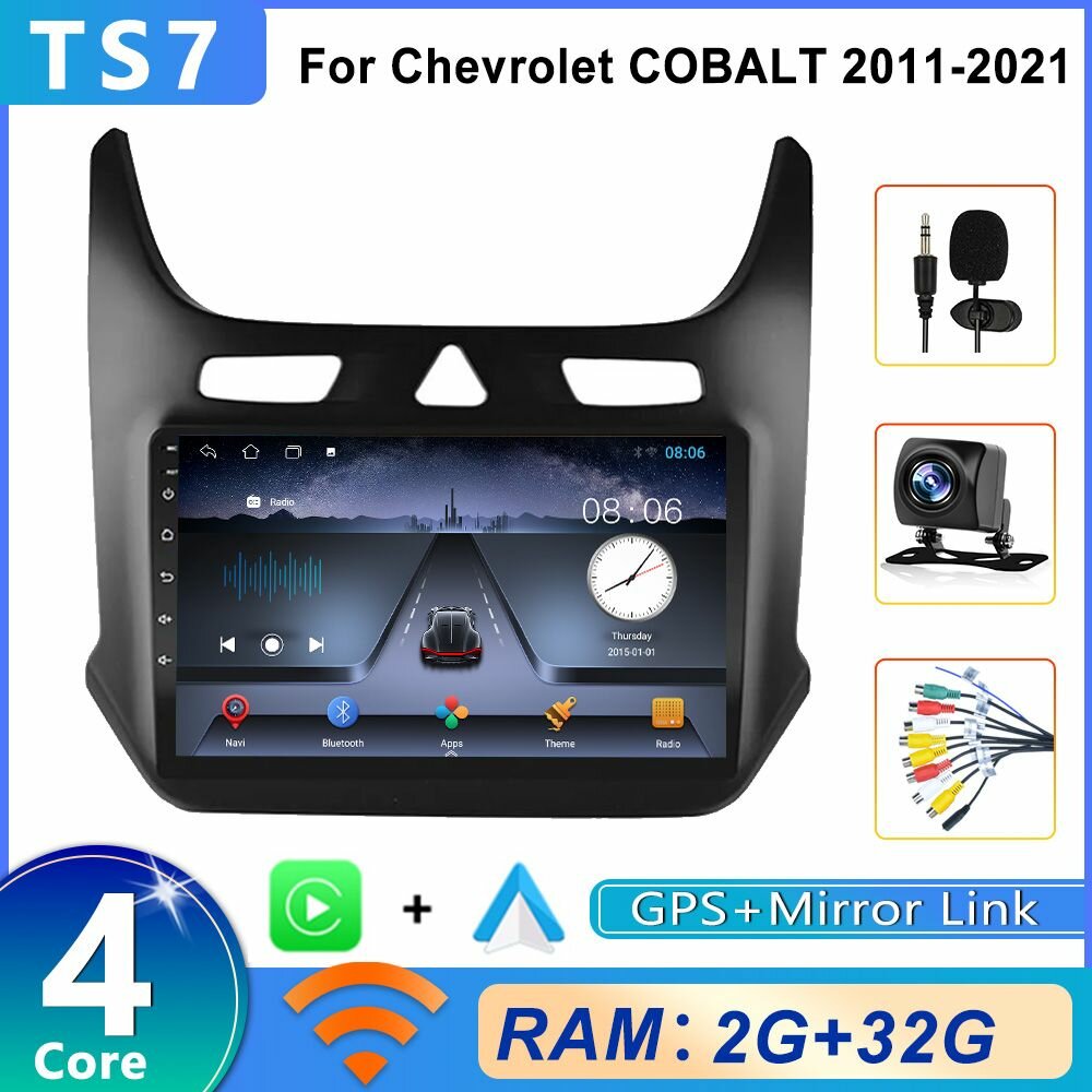 Штатная автомагнитола Ford Шевроле Кобальт/Chevrolet Cobalt Android Carplay WiFi Bluetooth