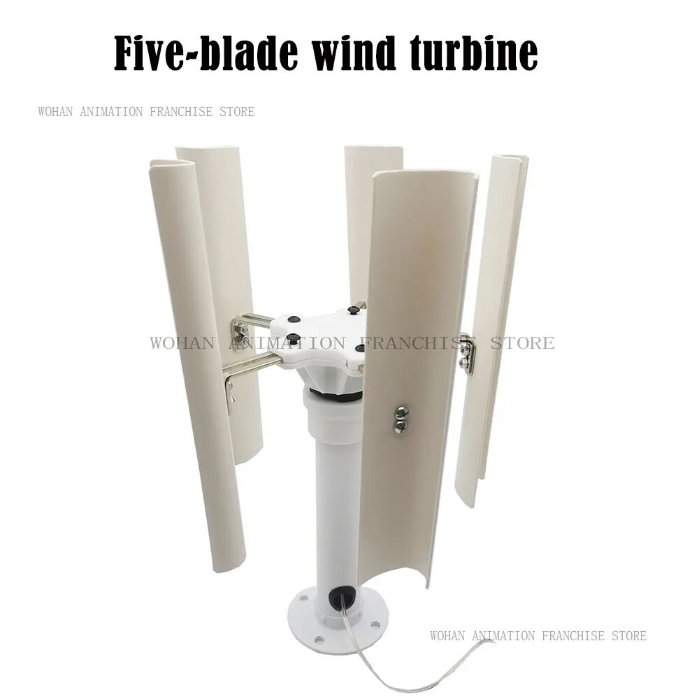 Новая модель вертикального пятилопастного ветрогенератора, трехфазный бесщеточный генератор с постоянными магнитами, низкоскоростная ветряная мельница, портативные инструменты