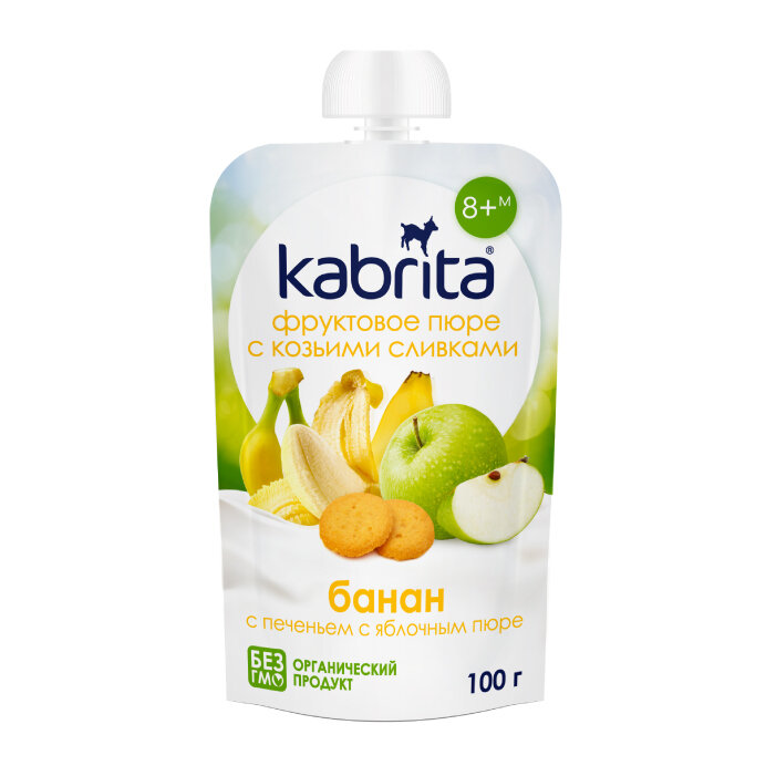 Кабрита Пюре (Сливки/Банан/Печенье/Яблочное пюре) 100г