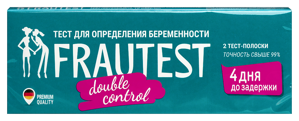 Тест-полоска для определения беременности чувствительность 10 мме/мл frautest double control 2 шт.