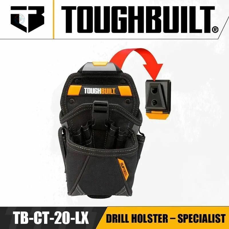 Кобура для дрели TOUGHBUILT TB-CT-20-LX, сумка для инструментов Specialist, удобное крепление на пояс, быстрый доступ к шуруповерту, прочная рабочая кобура для строителя и мастера