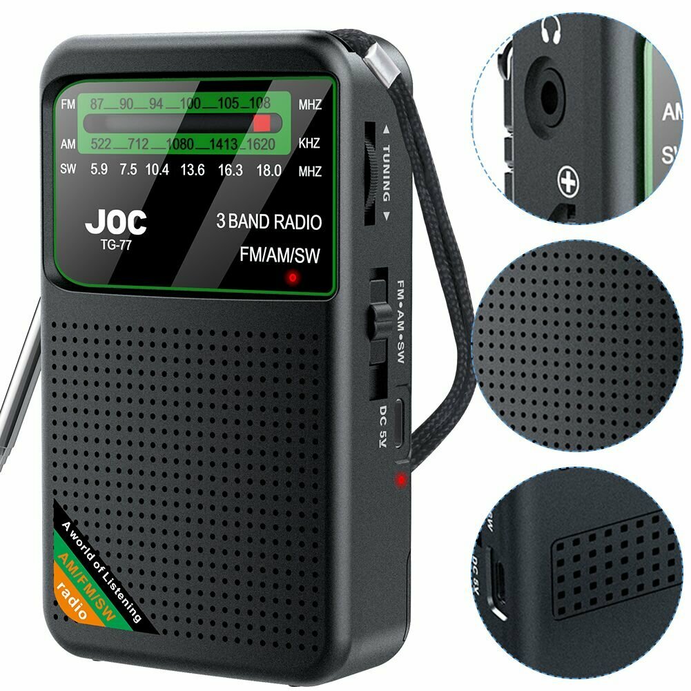 Портативное FM/AM/SW-радио с дисплеем и 3-Вт динамиком, чёрное, модель TG66